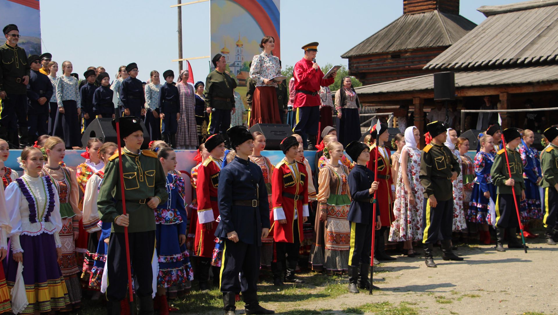 Казаки Сибири