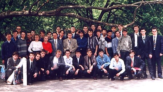 ФАЛТ-2000