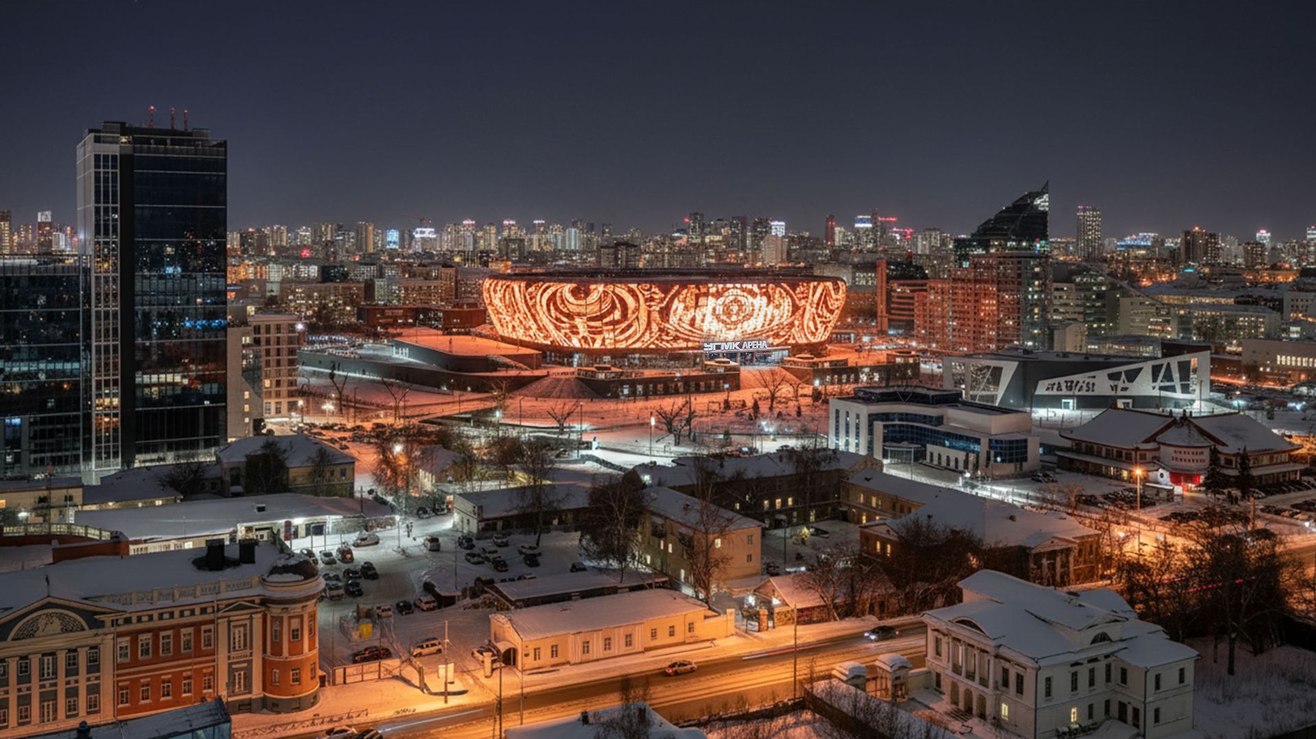 Квартиры Екб