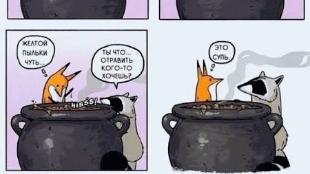 плейлист
