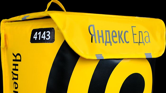 яндекс еда