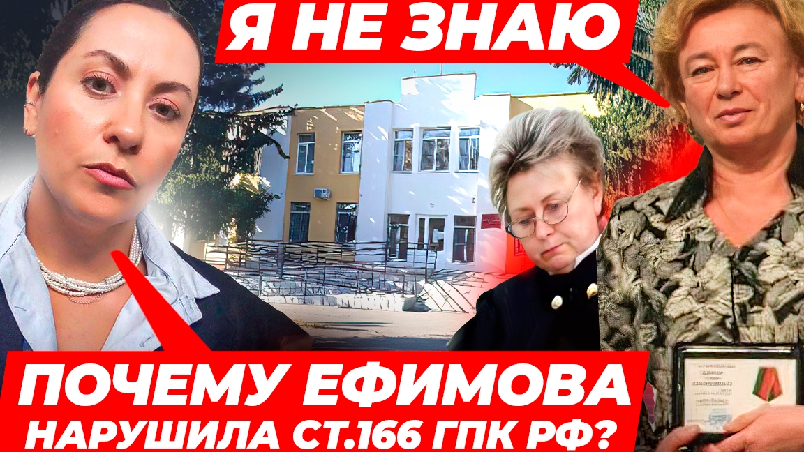Бессоновский районный суд