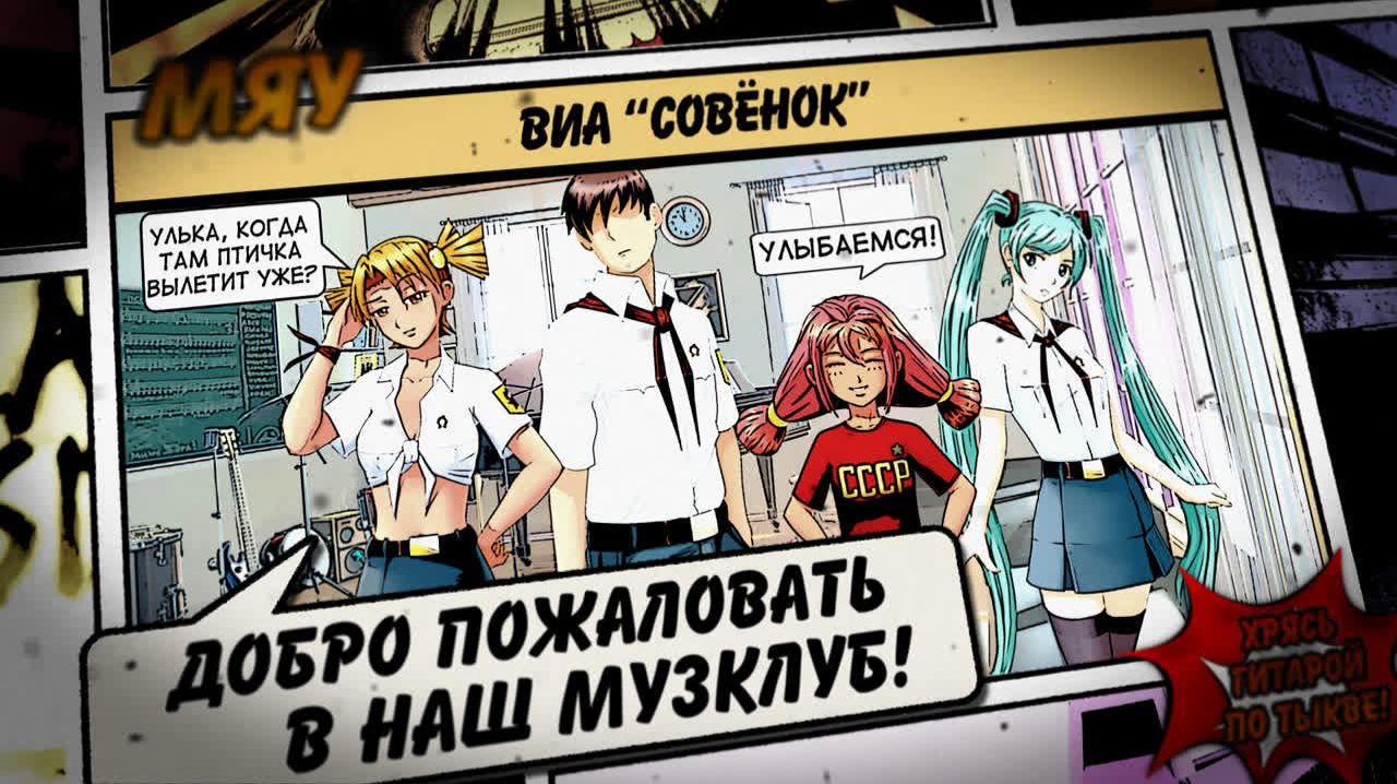 БКРР (оригинал)