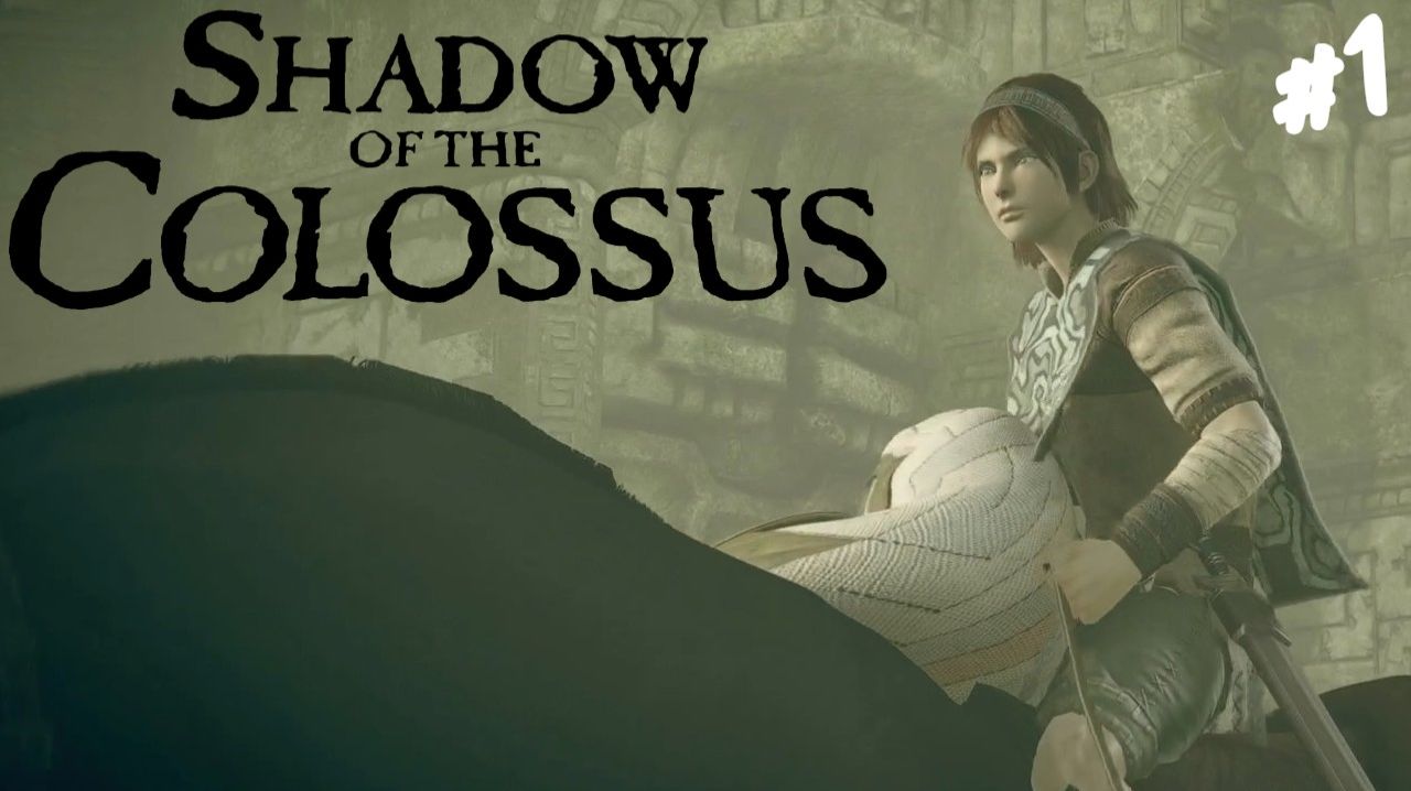 Shadow of the Colossus (PS4)