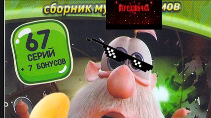сборники