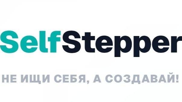 SelfStepper