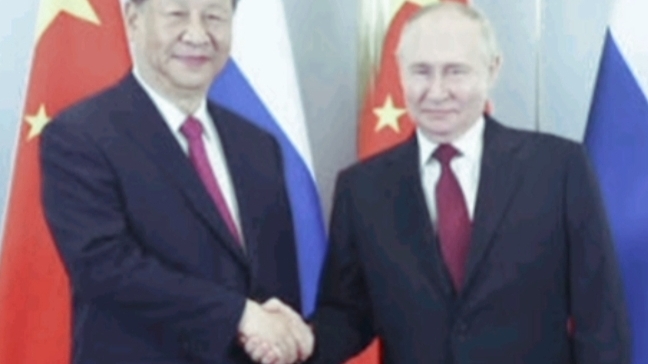 Vladimir Poutine 🇷🇺 / Xi Jinping 🇨🇳