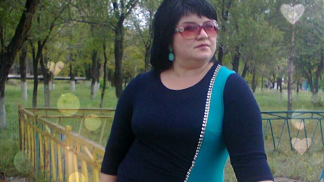 Разное