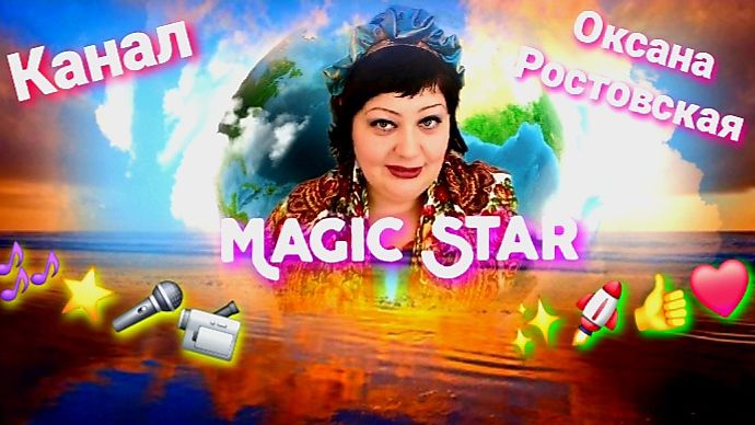 🎹💕Вашему вниманию мои видео  с соавторами ❤️‍🔥🎶💜