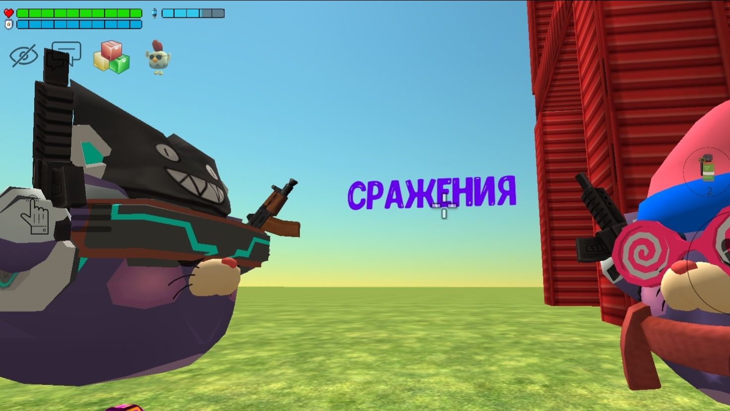 Сражения