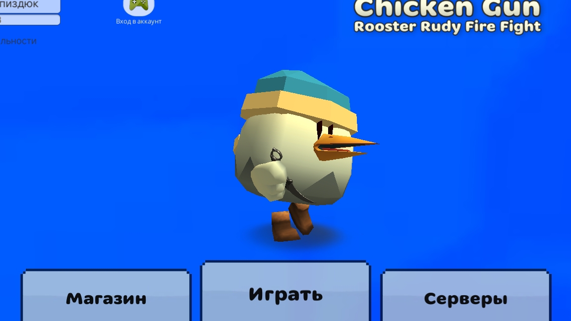 все видео