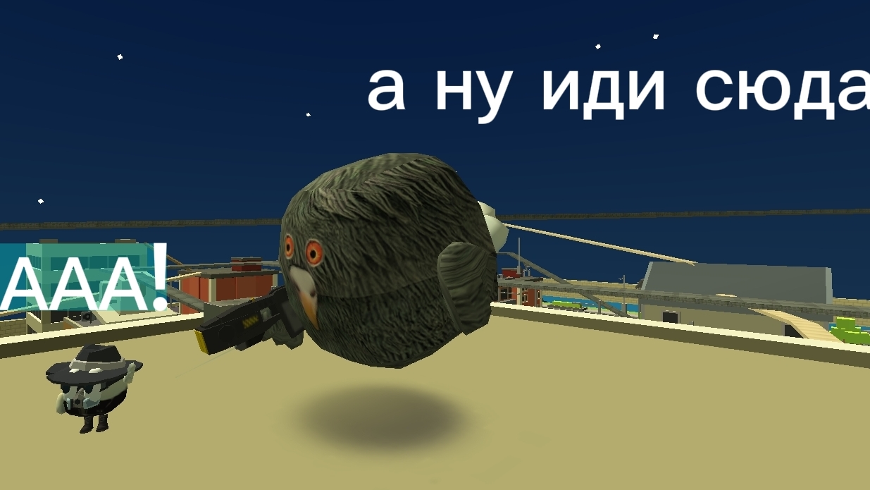 прятки и так др.