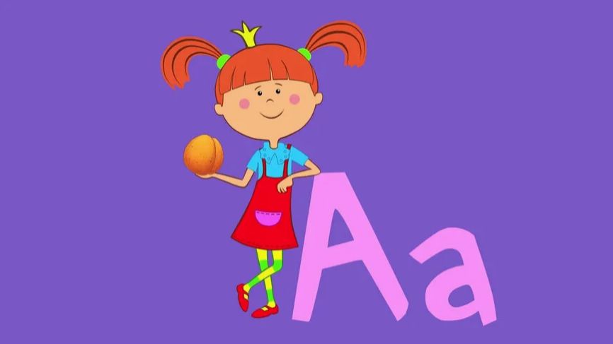 Алфавит с Царевной