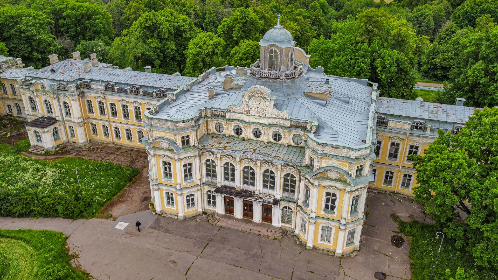 Усадьбы и парки