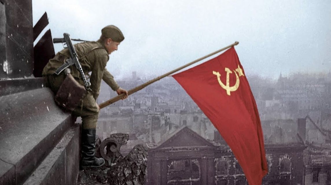 Мы помним, мы гордимся