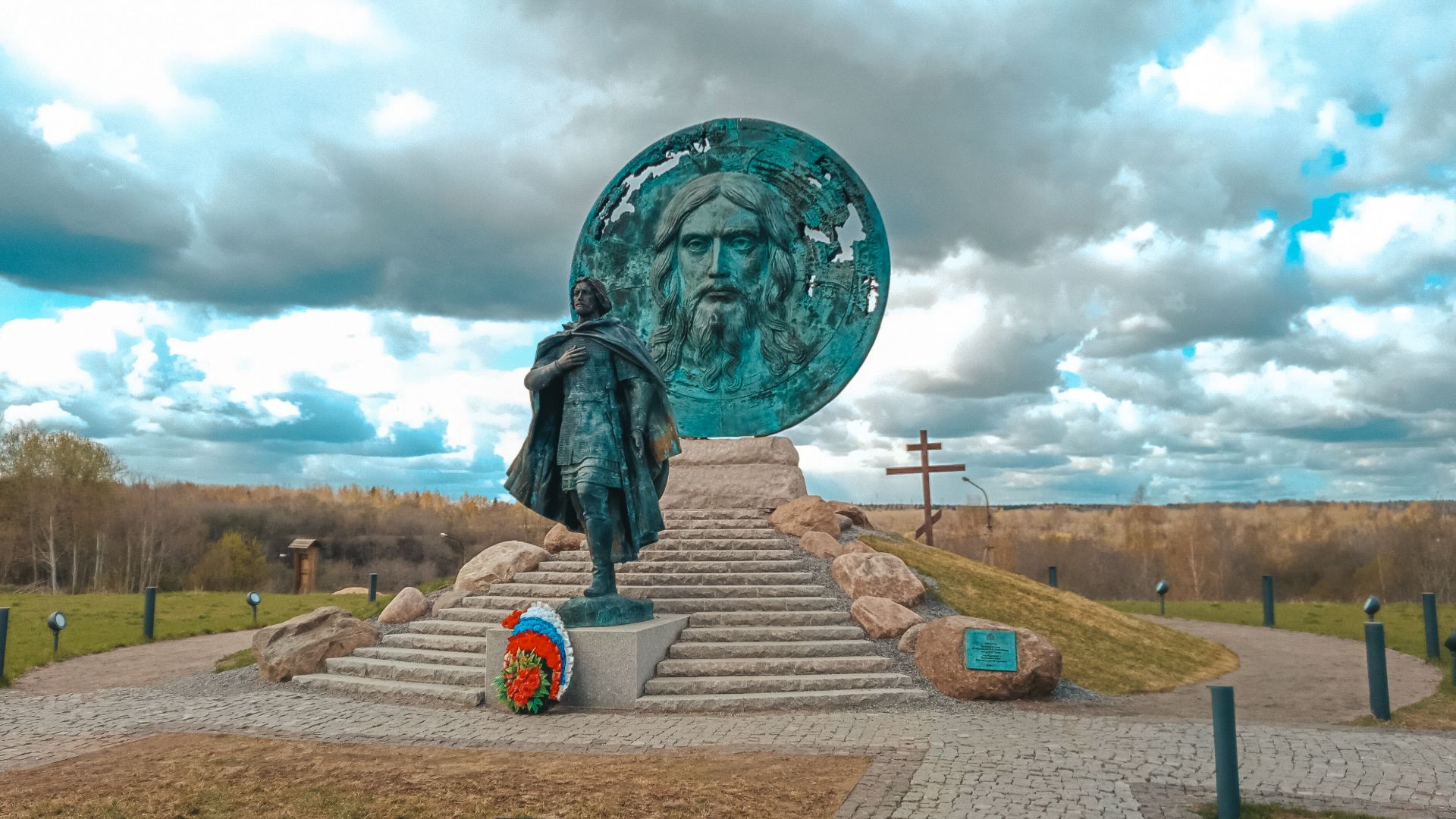 Эхо Войны