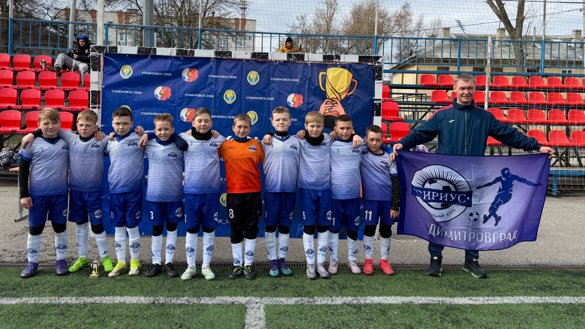 Всероссийский турнир «Simcup» г.Ульяновск, 23-26.04.2026