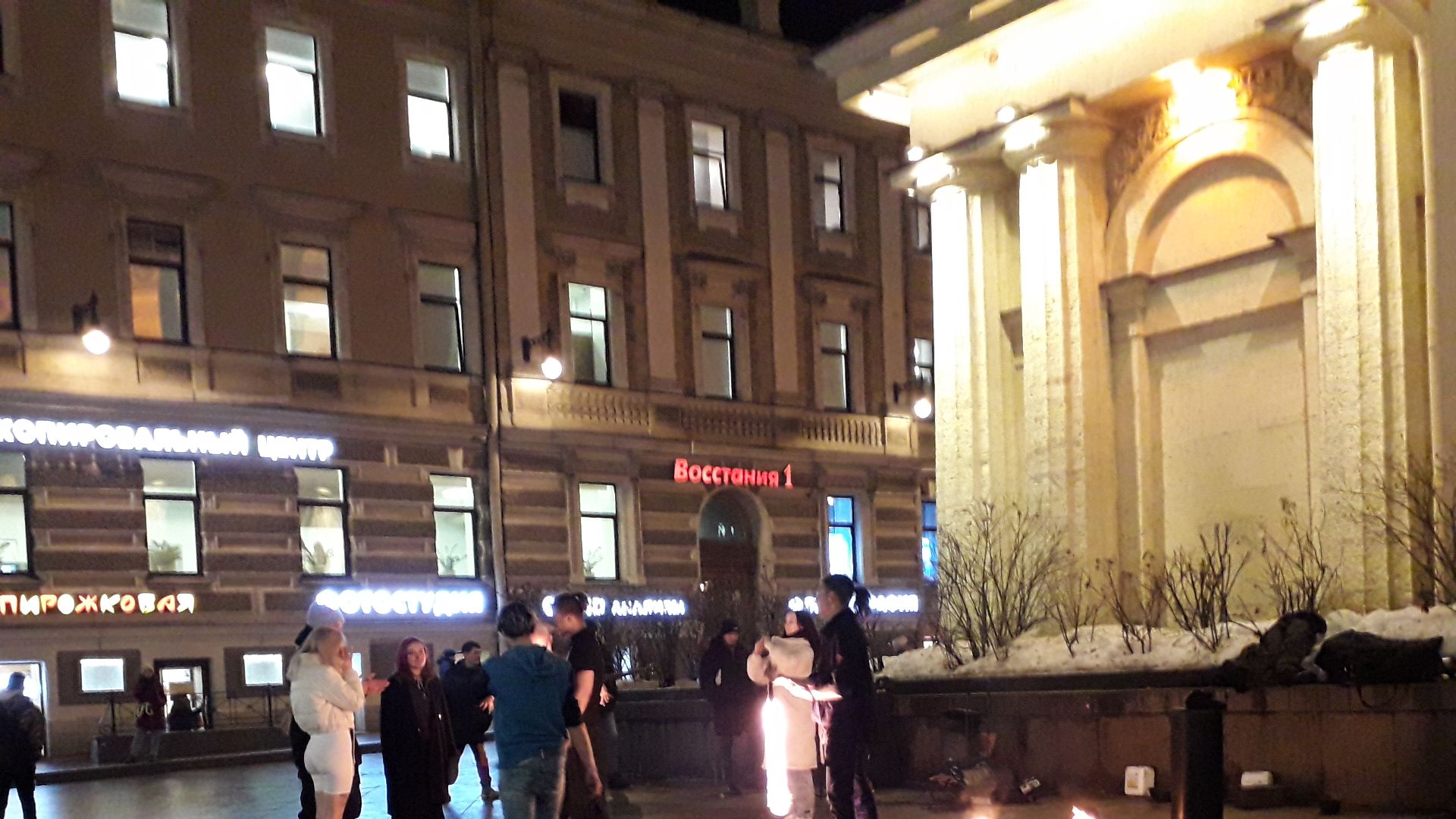 Мой город САНКТ- ПЕТЕРБУРГ
