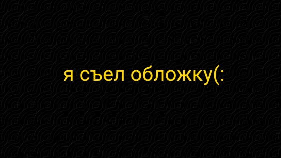 мощные блогеры или не мощные блогеры