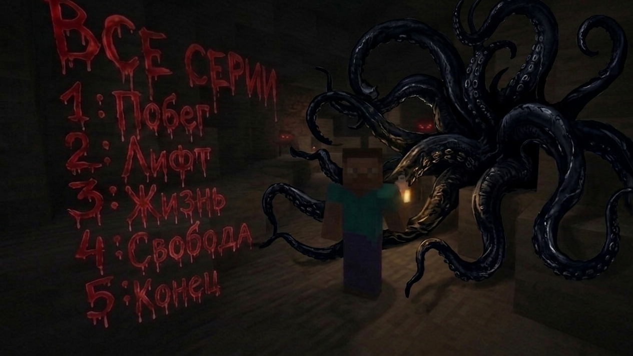 детский ад все серии сборник