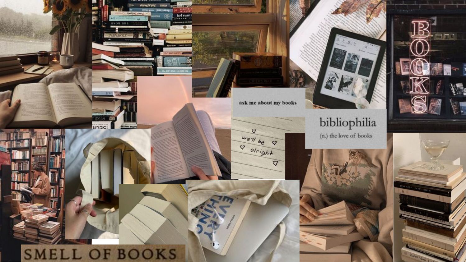 книги