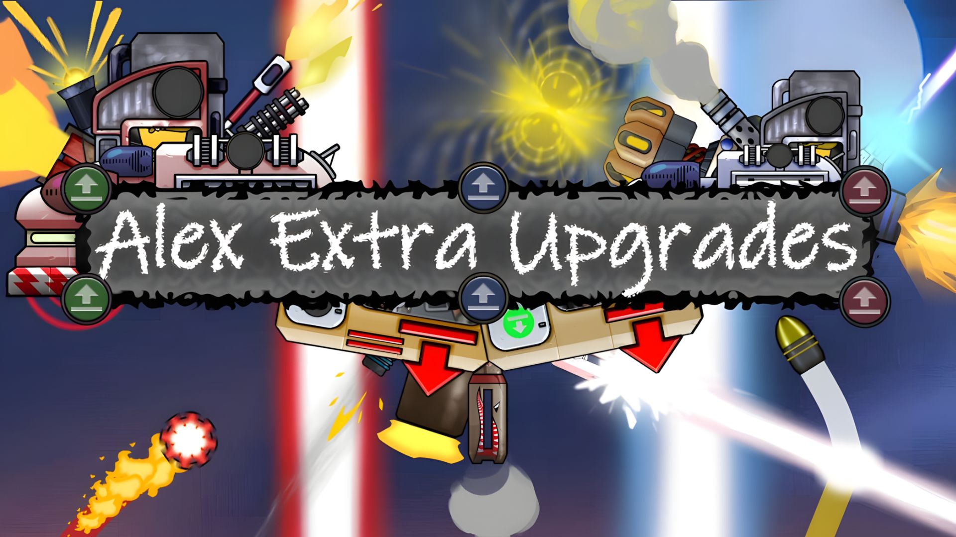 Alex Extra Upgrades Forts (Улучшение всех пушек)
