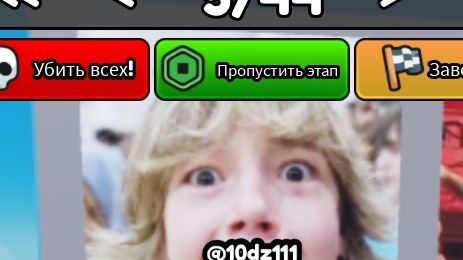 доставка
