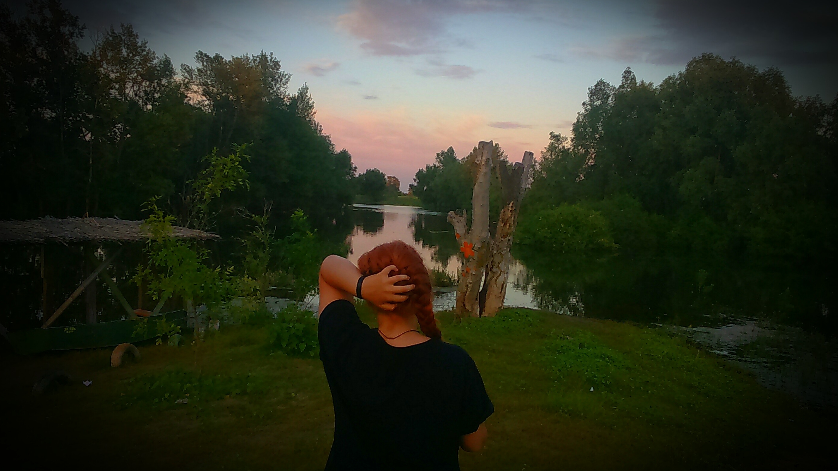 Релакс