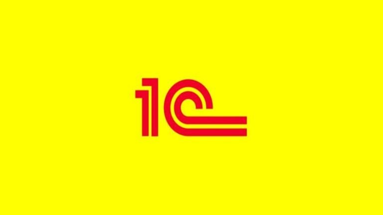 1с