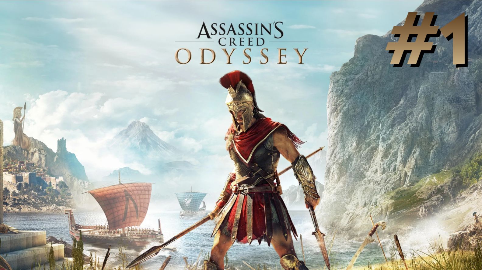 Assassin’s Creed Odyssey (без комментариев)