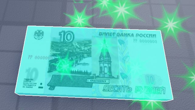 роблокс студио