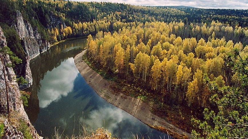 Про Урал
