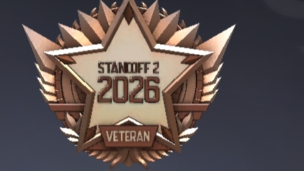ПУШ 200 УРОВНЯ И ЗОЛОТОЙ МЕДАЛИ ВЕТЕРАНА В STANDOFF2