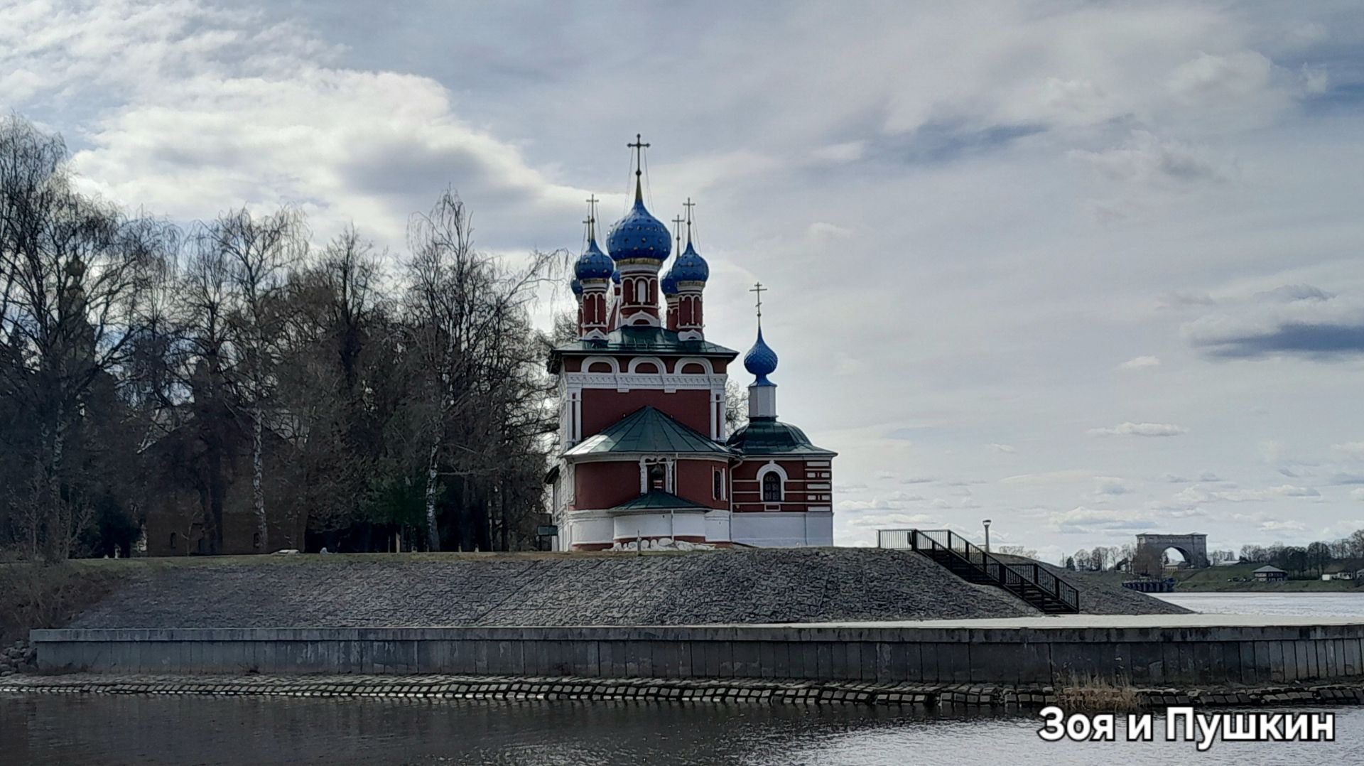 Углич. Достопримечательности. Поездка в апреле.