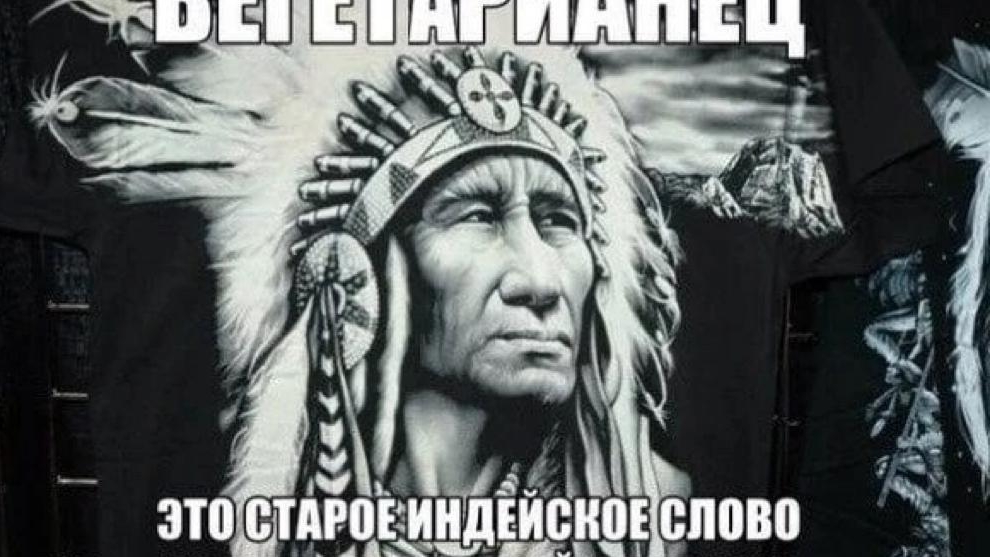 ПРО ОХОТУ