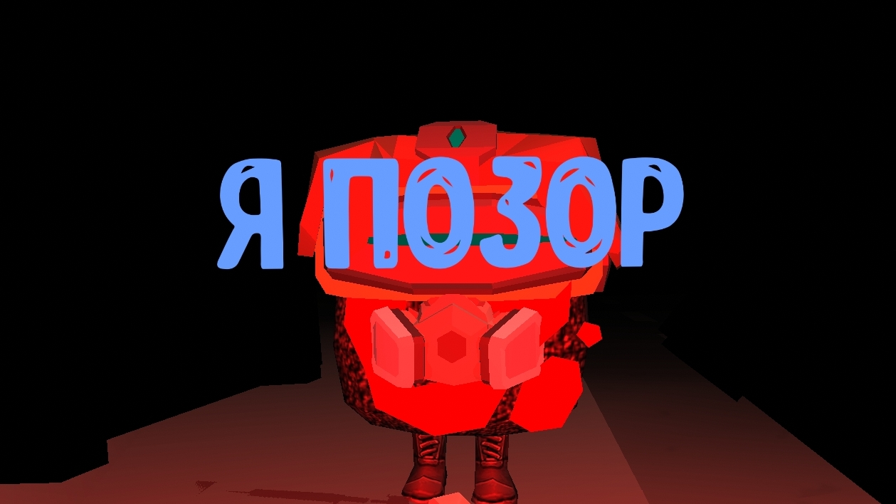 битвы
