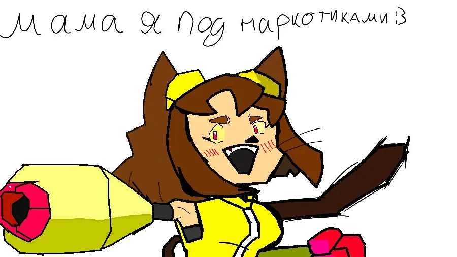 эдиты