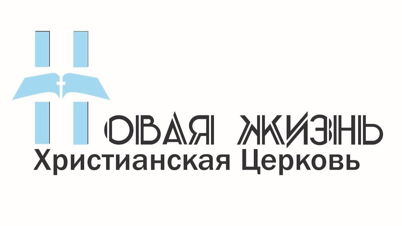 отрывки из воскресных проповедей