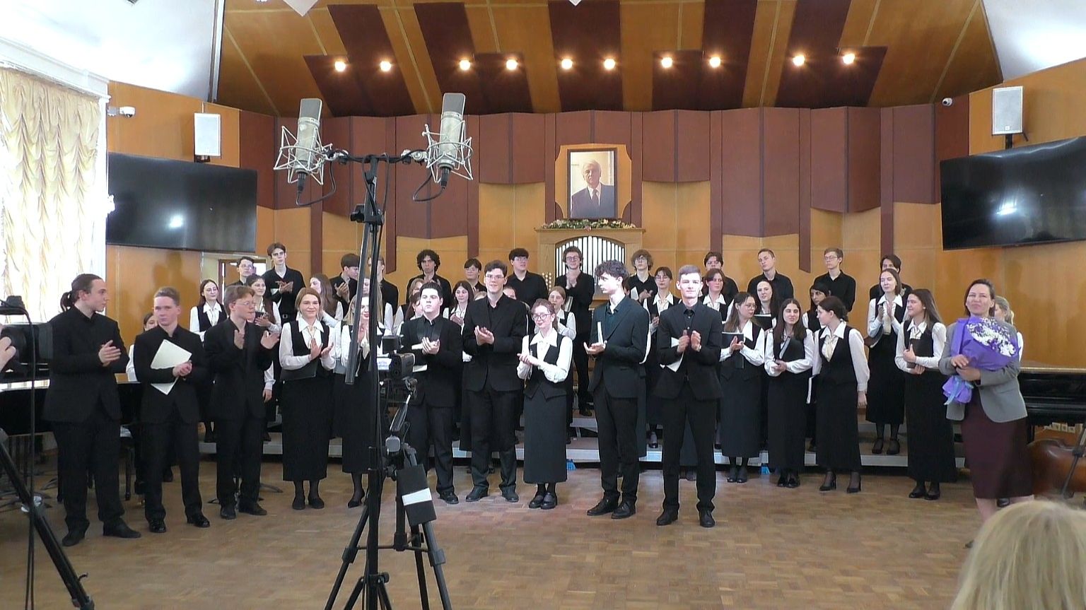 АХИ, концерт композиторов, 27.05.2026