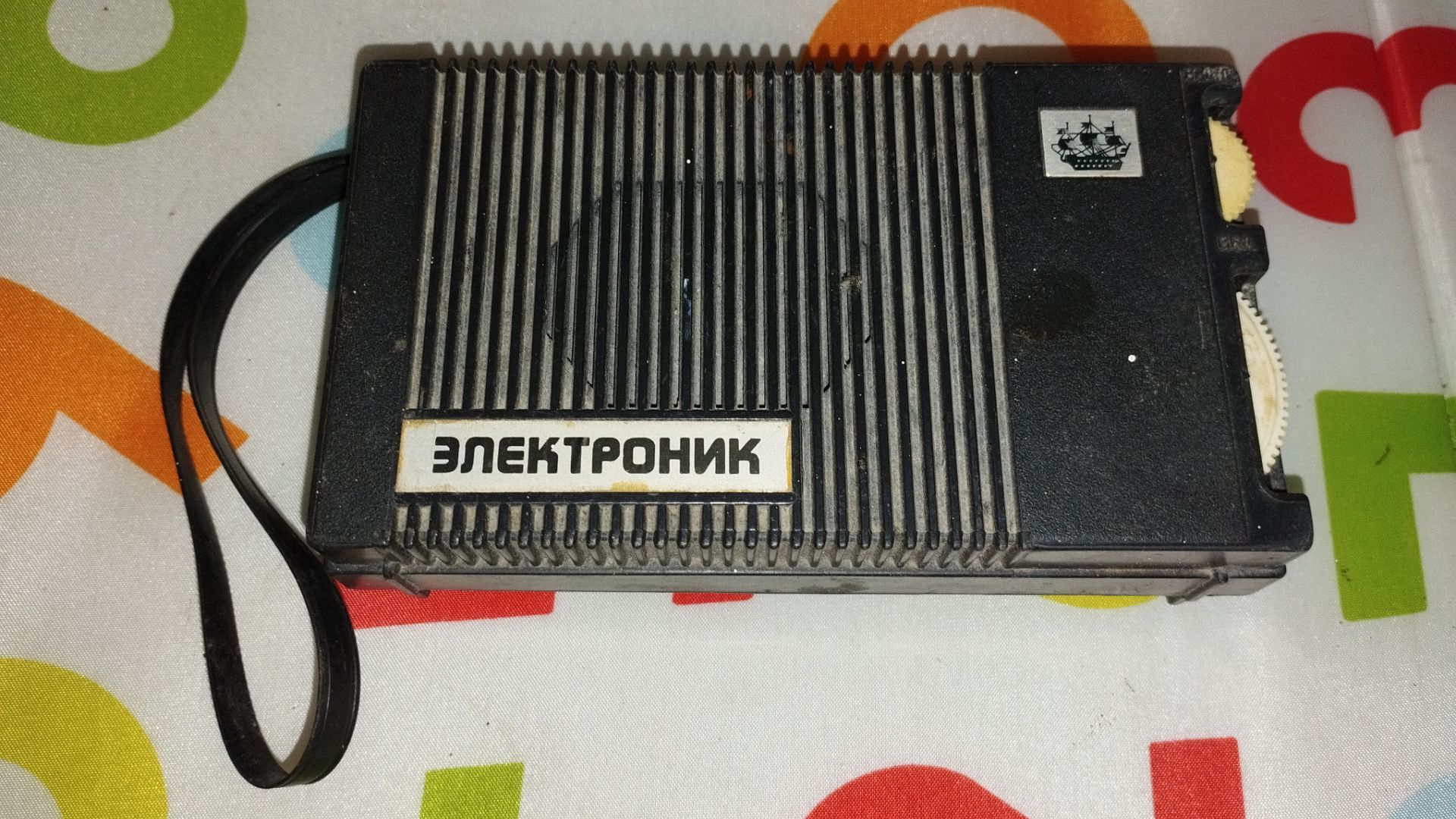 Старинная радиотехника.