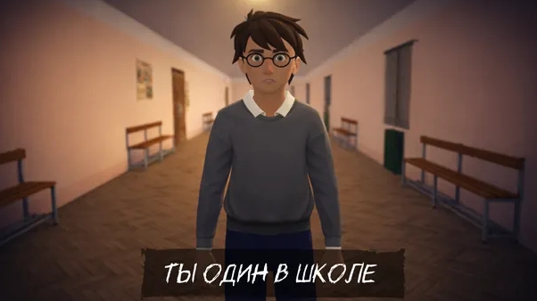 Побег Богдана злой хулиган