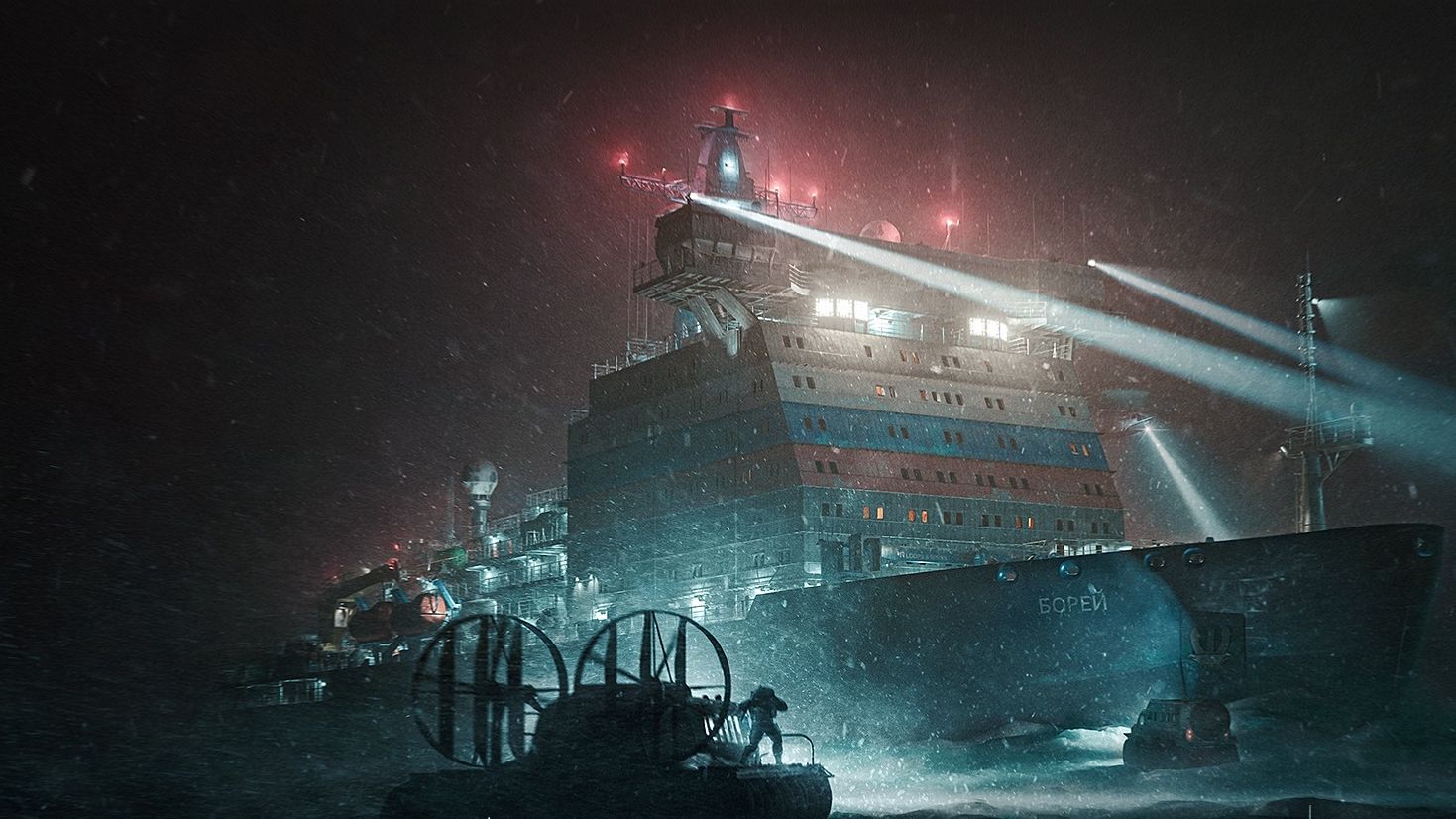 Escape From Tarkov/ Ледокол.