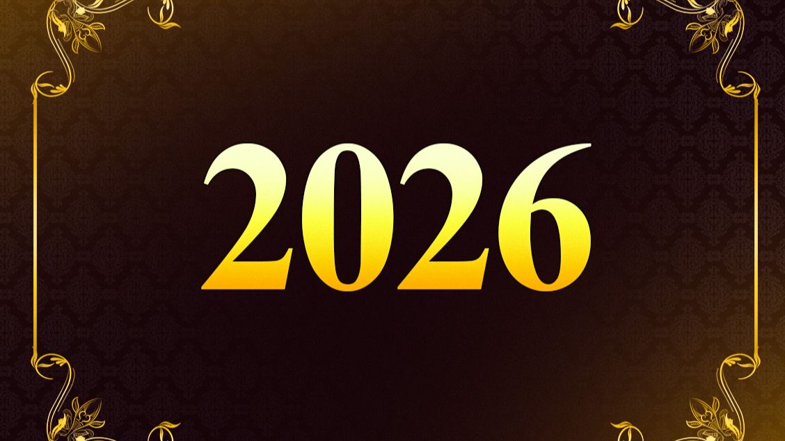 Анонсы 2026 года