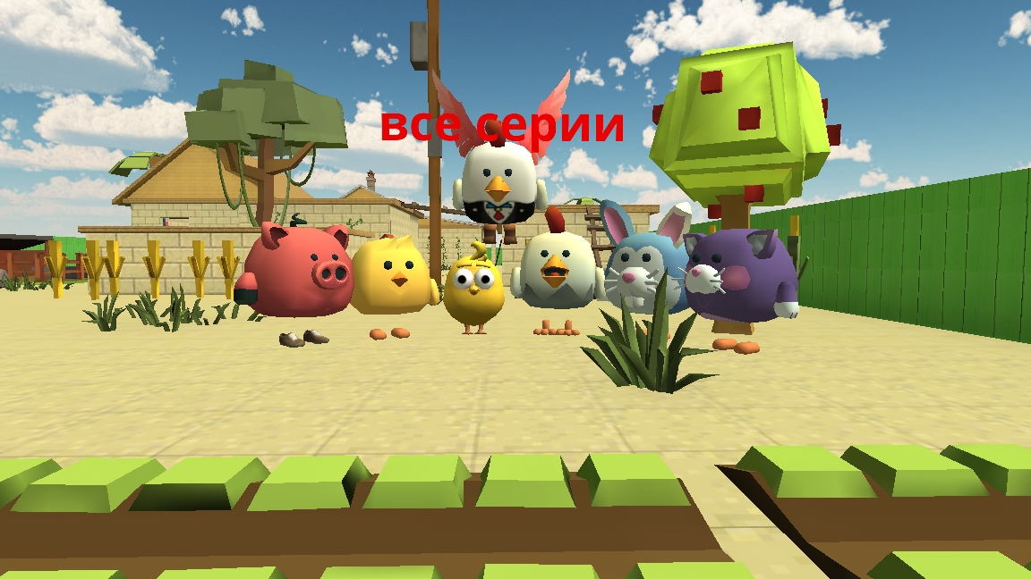 все серии 5 ночей
