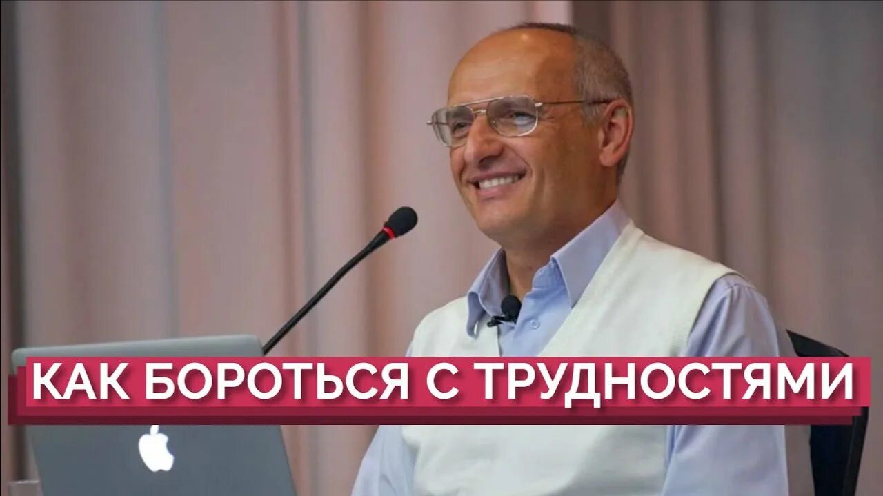 Семинары 2026 года: предназначение, семья, отношения, настроение привязанность, свобода выбора