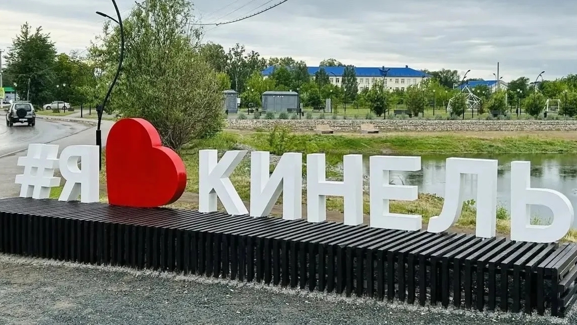 🍒Наше ЛЕТО 2026г🍓