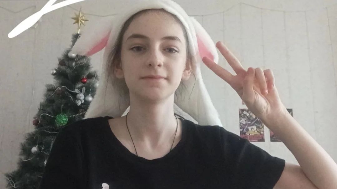 Реакция