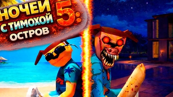 Саундтреки Team GZ