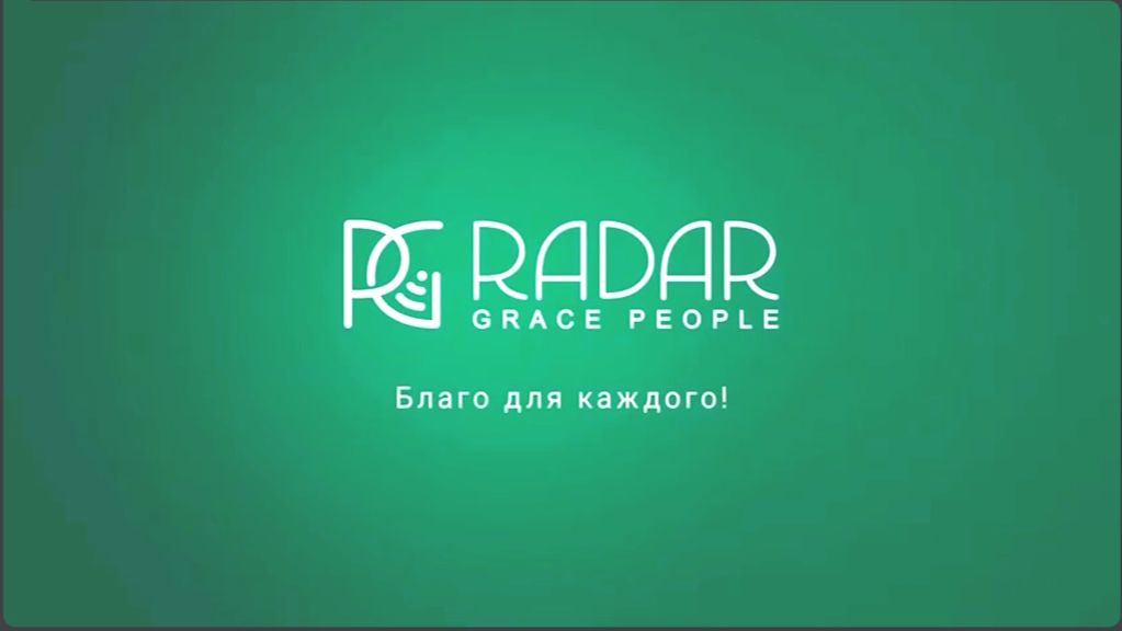 RadarGP