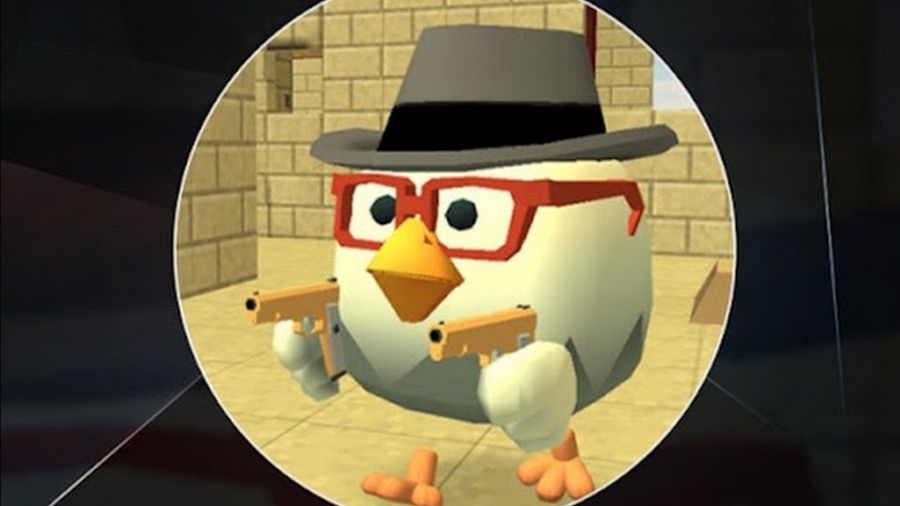 Chicken gun